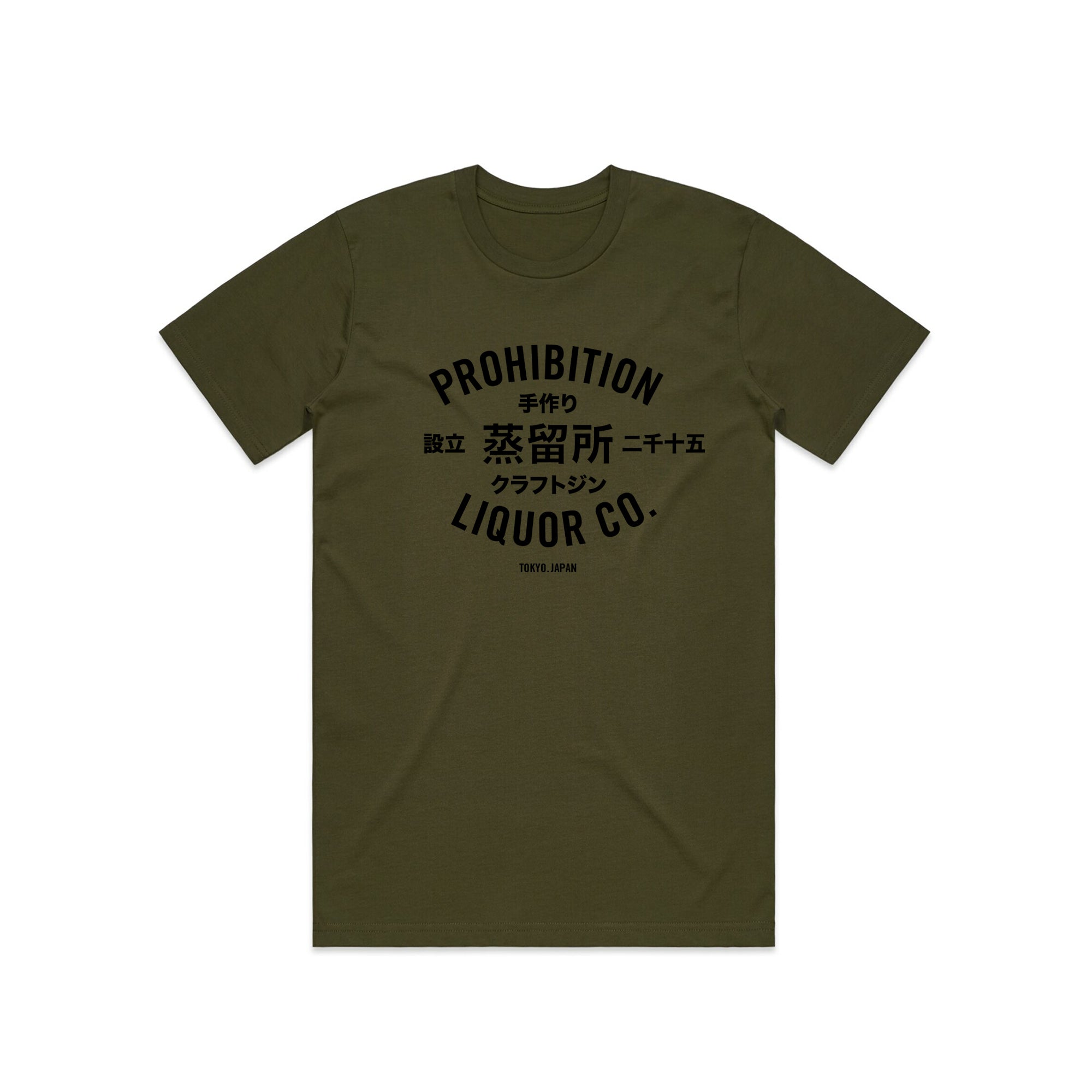 Prohibition T-Shirt - Japan – Prohibition Liquor Co.